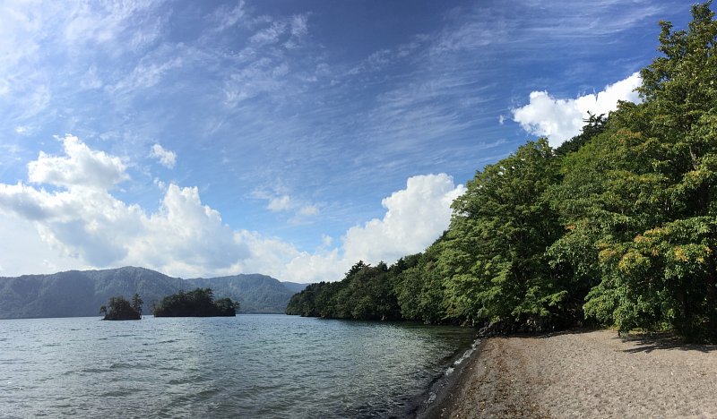 Towada-ko - Tandem Fahre Fägt